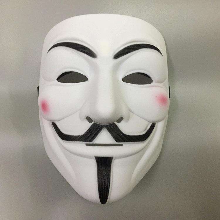 Anonymous mask - Cosplay Halloween - Utklädnad | CDON