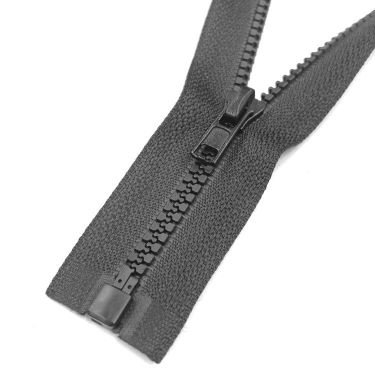 Dragkedja 75cm Delbar - Svart - DIY Svart 4bed | Black | Fyndiq