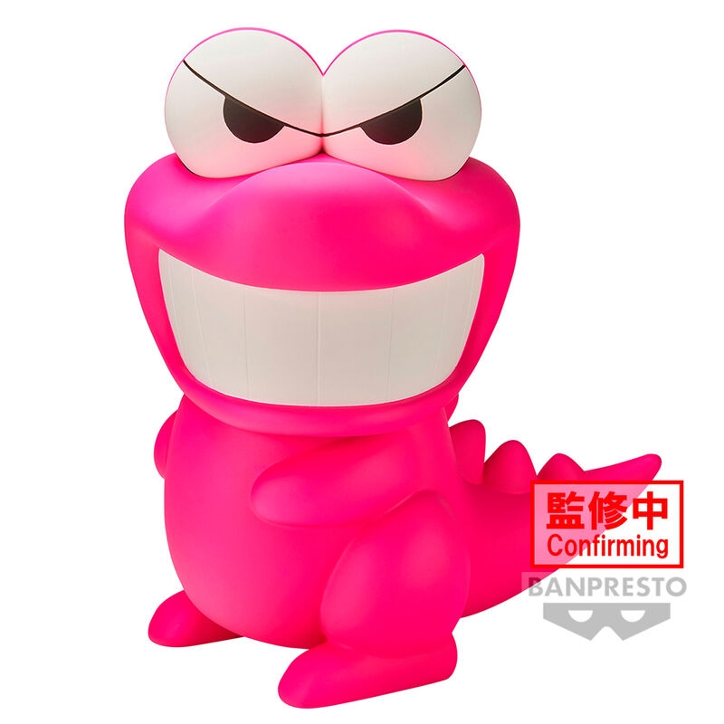 Crayon Shinchan Big Sofvimates Waniyamasan figure 18cm | CDON